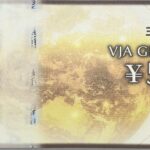 VJAギフトカード（VISA） | チケットセンター オンラインショップ